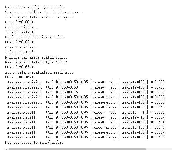 Train your own dataset problem · Issue #107 · meituan/YOLOv6 · GitHub