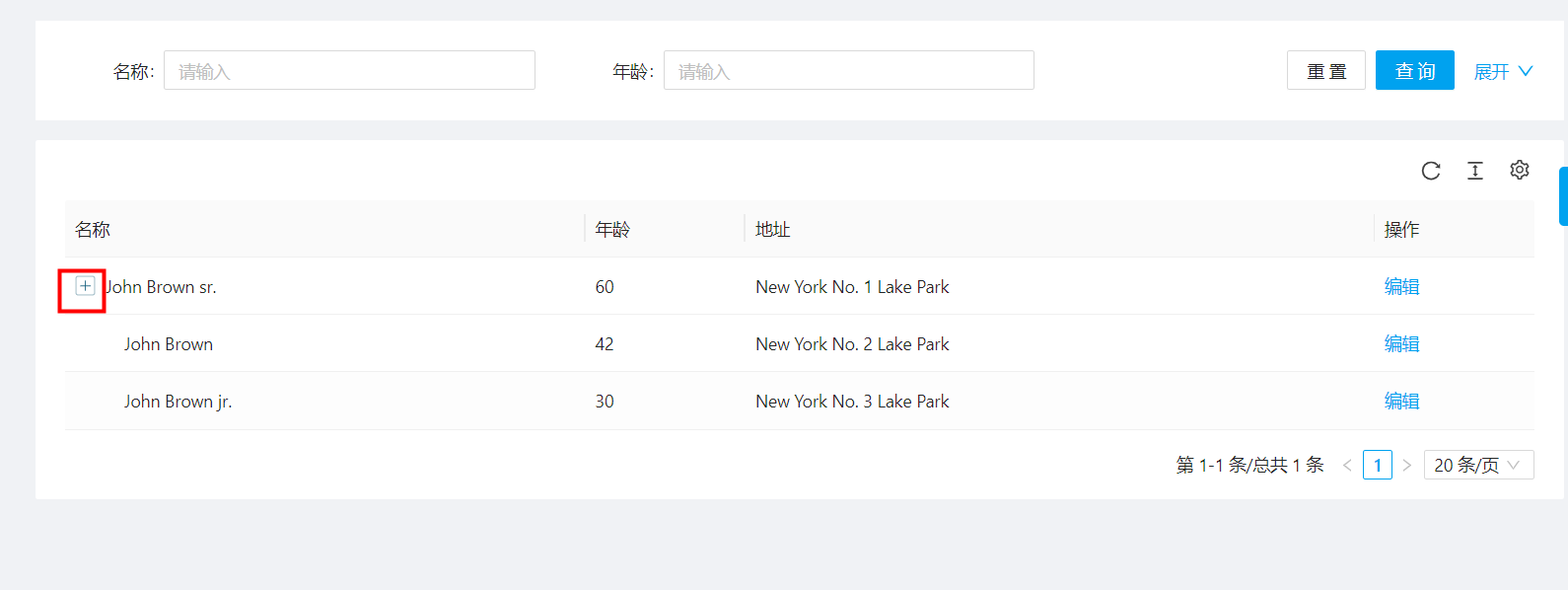 🐛[BUG]用 ProTable 展示的树形数据无法正常展开收起 · Issue #3243 · ant-design/pro-components · GitHub