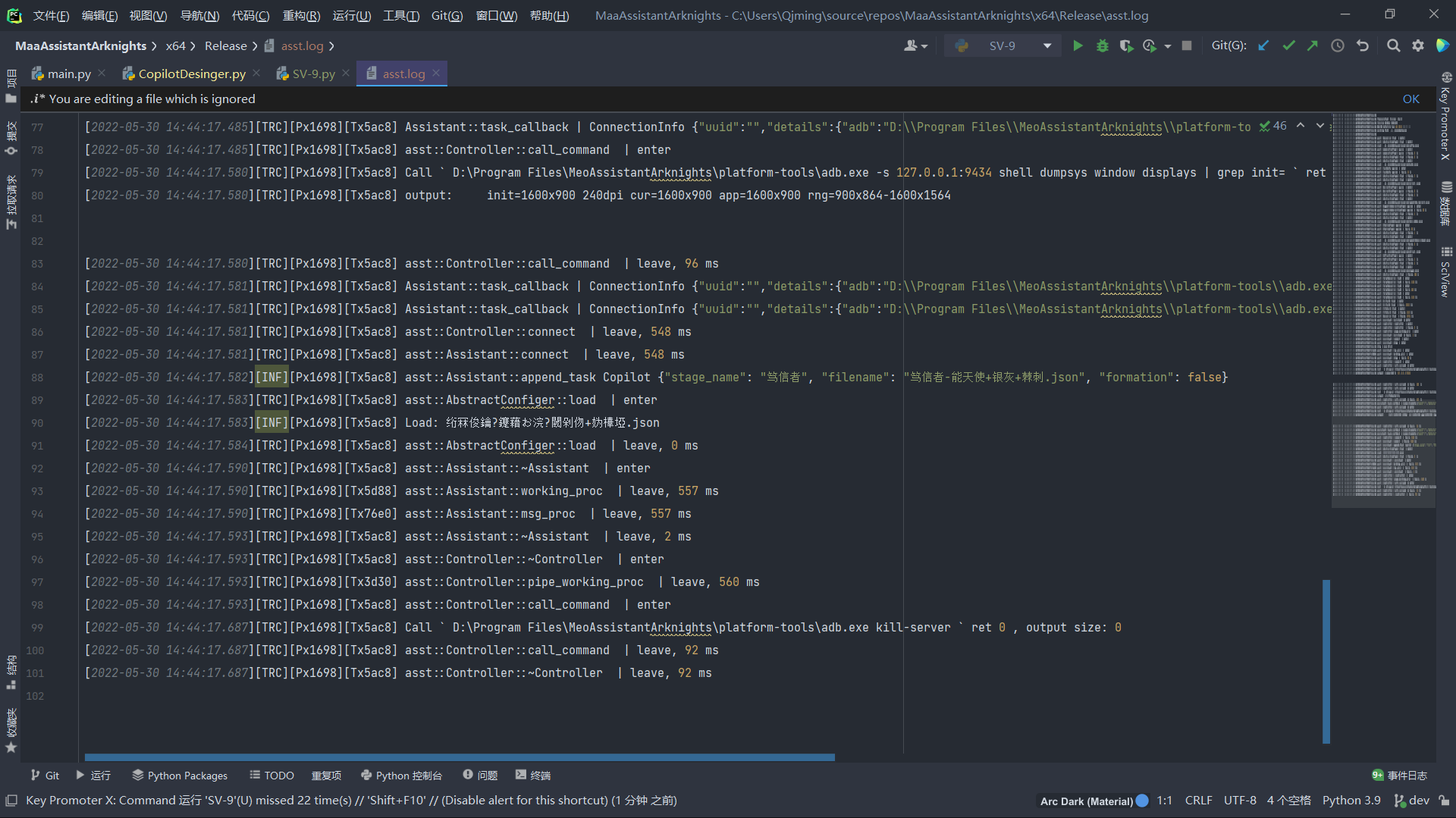 python调用maa自动战斗使用中文文件名出现问题 · Issue #623 · MaaAssistantArknights/MaaAssistantArknights · GitHub