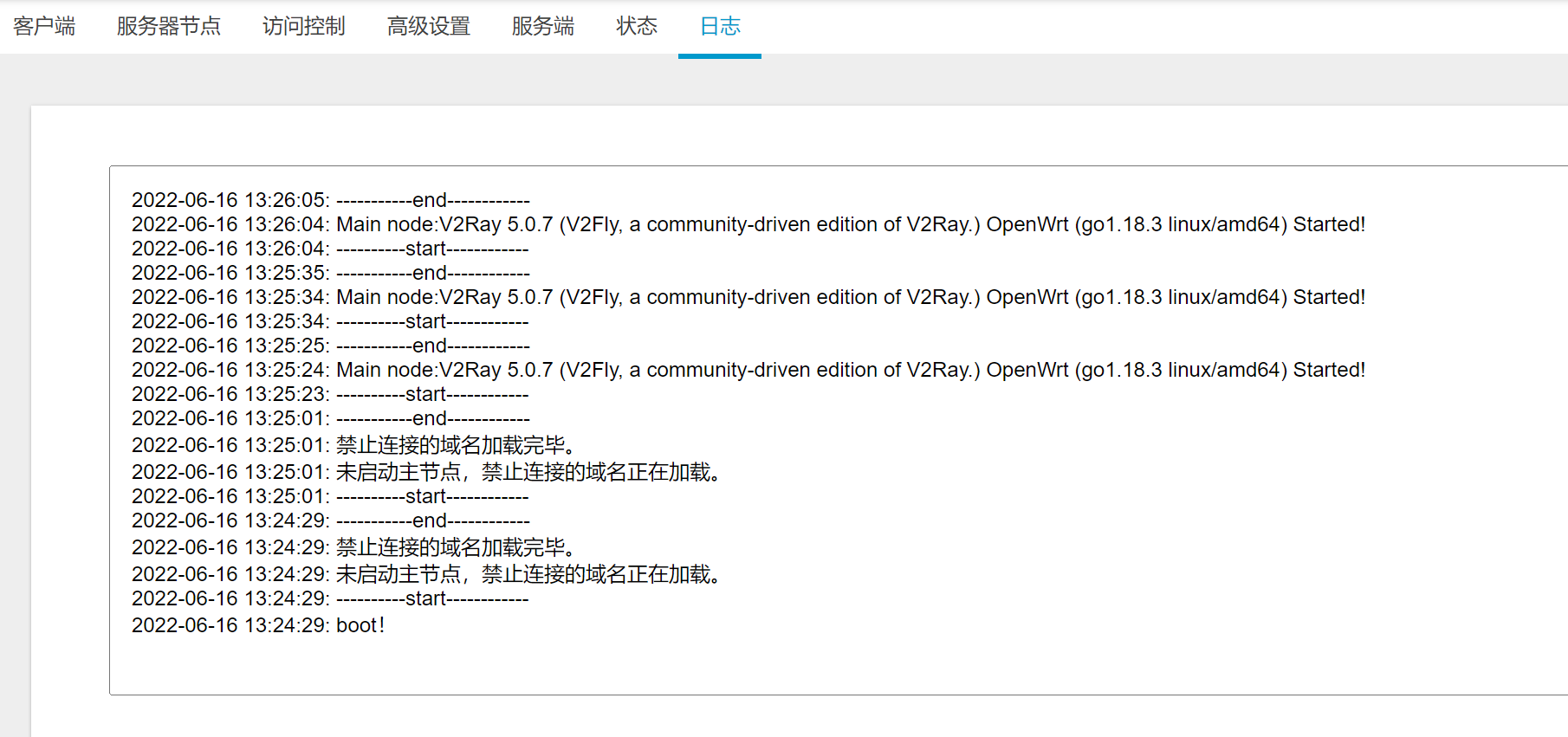 ssrp+选择的xray-core或者v2ray-core发现问题如下 · Issue #920 · fw876/helloworld · GitHub