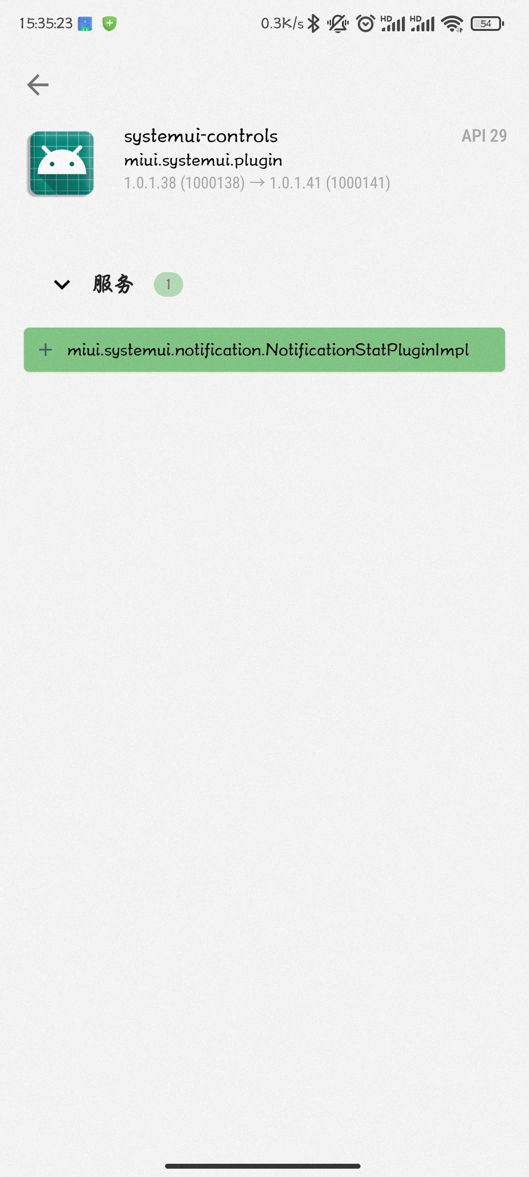 21.4.28 状态栏温度显示失效 · Issue #114 · yonghen/chimi- · GitHub