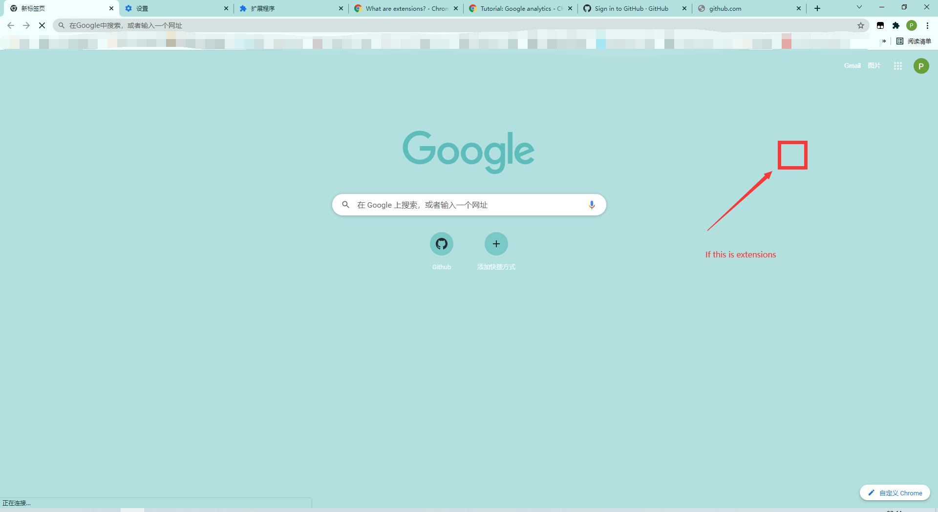 chrome extensions hover button · Issue #1633 · GoogleChrome/developer.chrome.com · GitHub