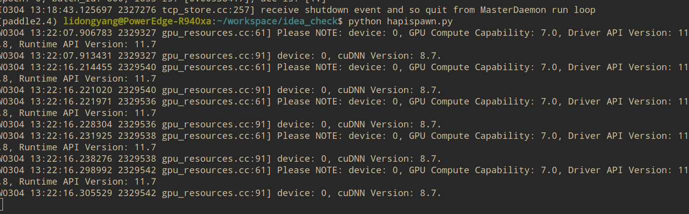 Bug 单机四卡训练spawn方式对于高层api存在四份数据读入一张卡其他三张0占用的情况 · Issue 51188 · Paddlepaddle Paddle · Github
