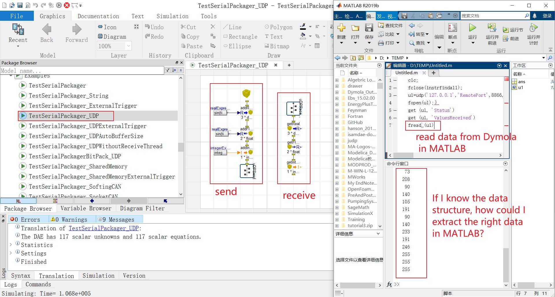 Roadmap of extracting data sent via UDP from dymola in other software ...