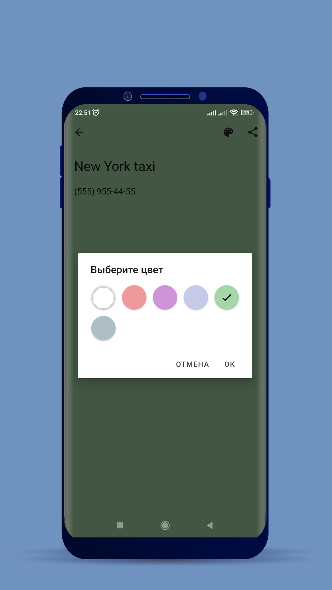 Github Basedepmynotes App Simple Note App With Supporting Dark Theme Picking Color For Each