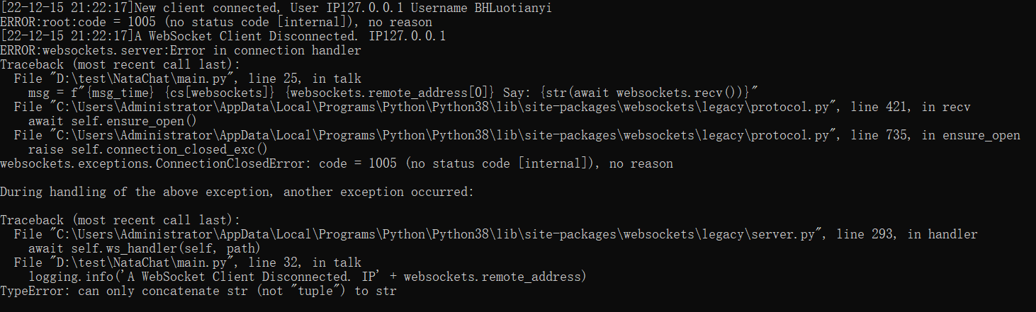 Server side unnecessary error while disconnecting · Issue #5 · ZGIT-Network/NataChat · GitHub