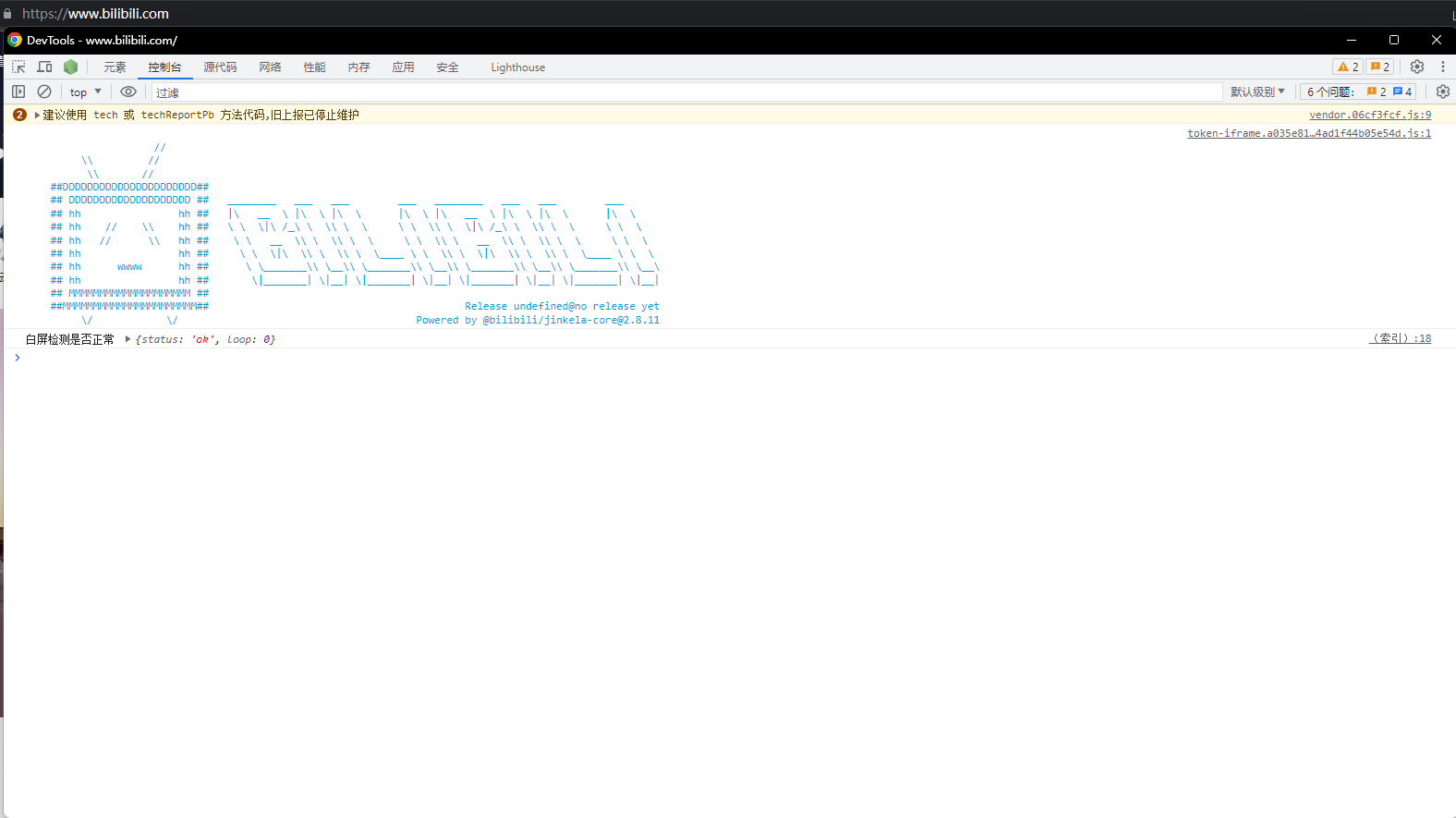 关于B站和推特动态订阅配置cookie的问题 · Issue #62 · Kabuda-czh/koishi-plugin-kbot · GitHub