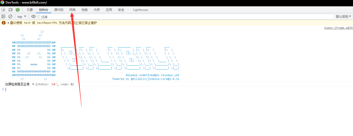关于B站和推特动态订阅配置cookie的问题 · Issue #62 · Kabuda-czh/koishi-plugin-kbot · GitHub