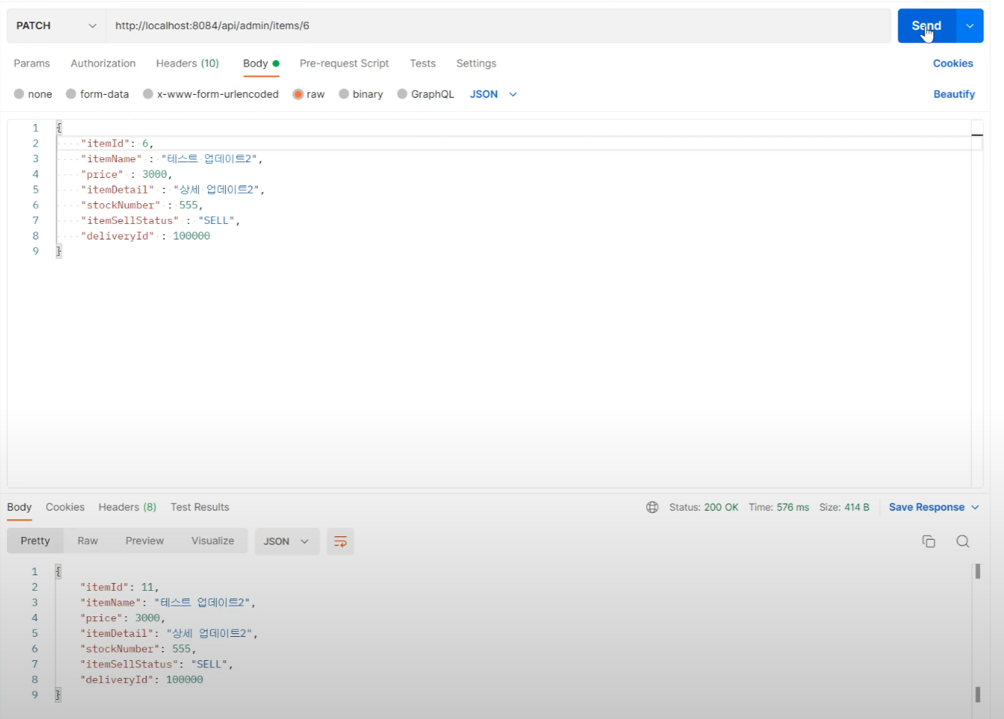 GitHub - snsnalal/shop-project