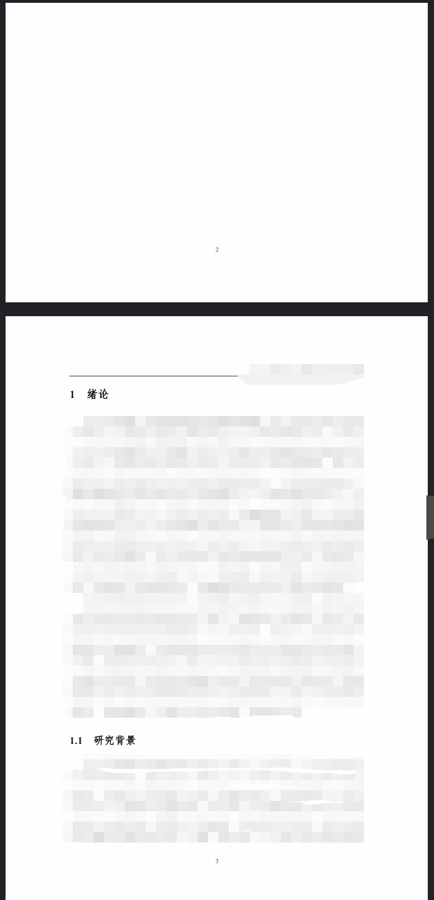 求大佬再帮帮忙，双页的空页带页眉页脚和页码 · Issue #65 · TheNetAdmin/zjuthesis · GitHub