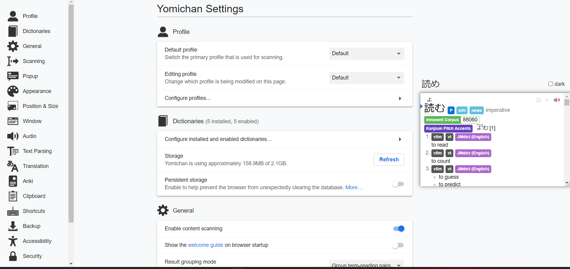 Button for adding new words to Anki is grey · Issue #28112 · brave/brave-browser · GitHub