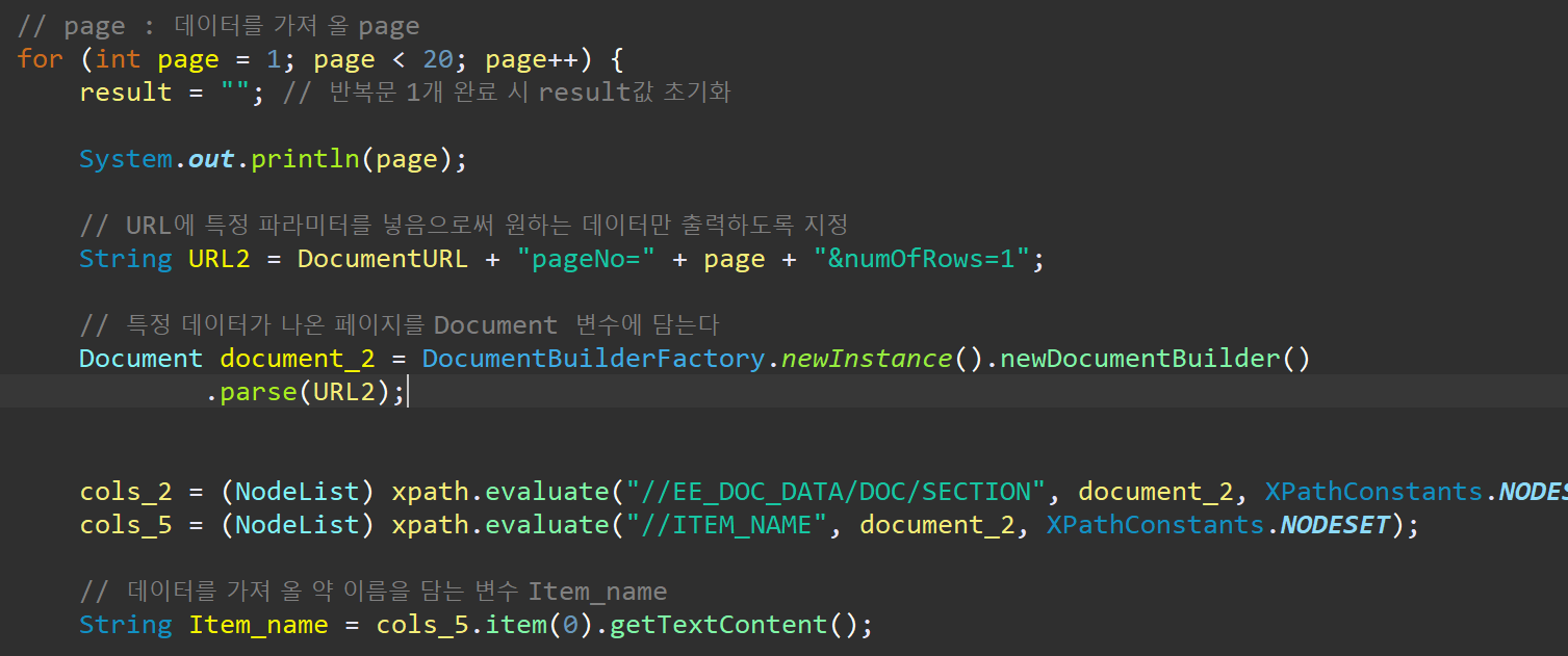 GitHub - Earth-KOR/Study