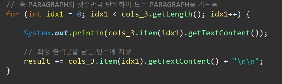 GitHub - Earth-KOR/Study