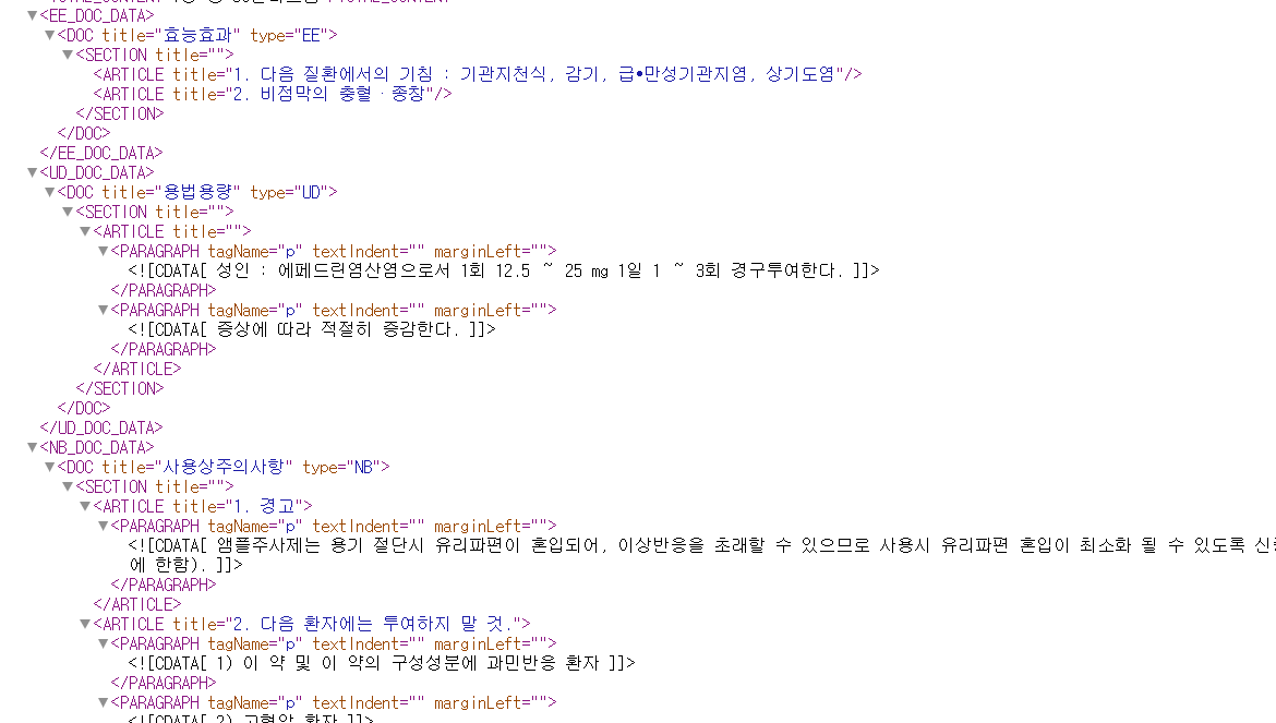 GitHub - Earth-KOR/Study