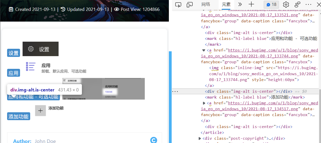 使用 "图片描述" 后行内图片无法实现行内行为 · Issue #667 · jerryc127/hexo-theme-butterfly · GitHub