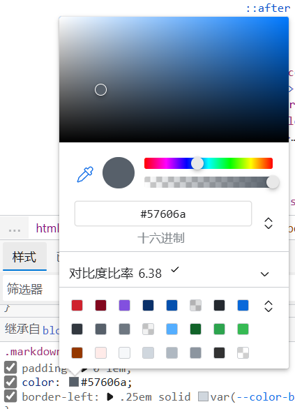 自定义正文字体颜色 · Issue #717 · jerryc127/hexo-theme-butterfly · GitHub