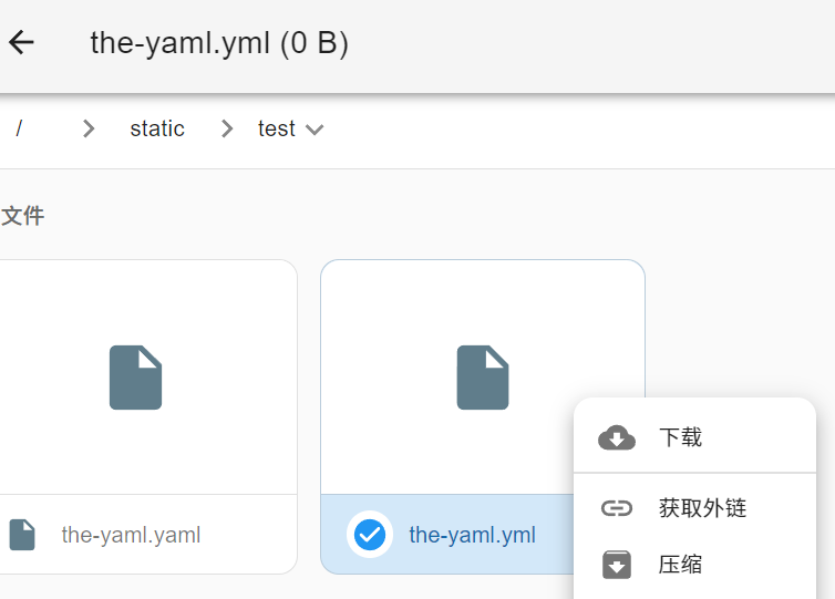 自定义可在线打开与编辑的文件扩展名 · Issue #1617 · cloudreve/Cloudreve · GitHub