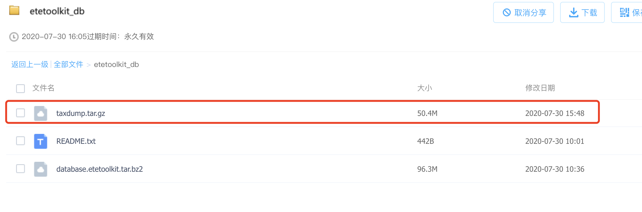 Failed to download taxdump.tar.gz file for etetoolkit · Issue #72 · linzhi2013/MitoZ · GitHub