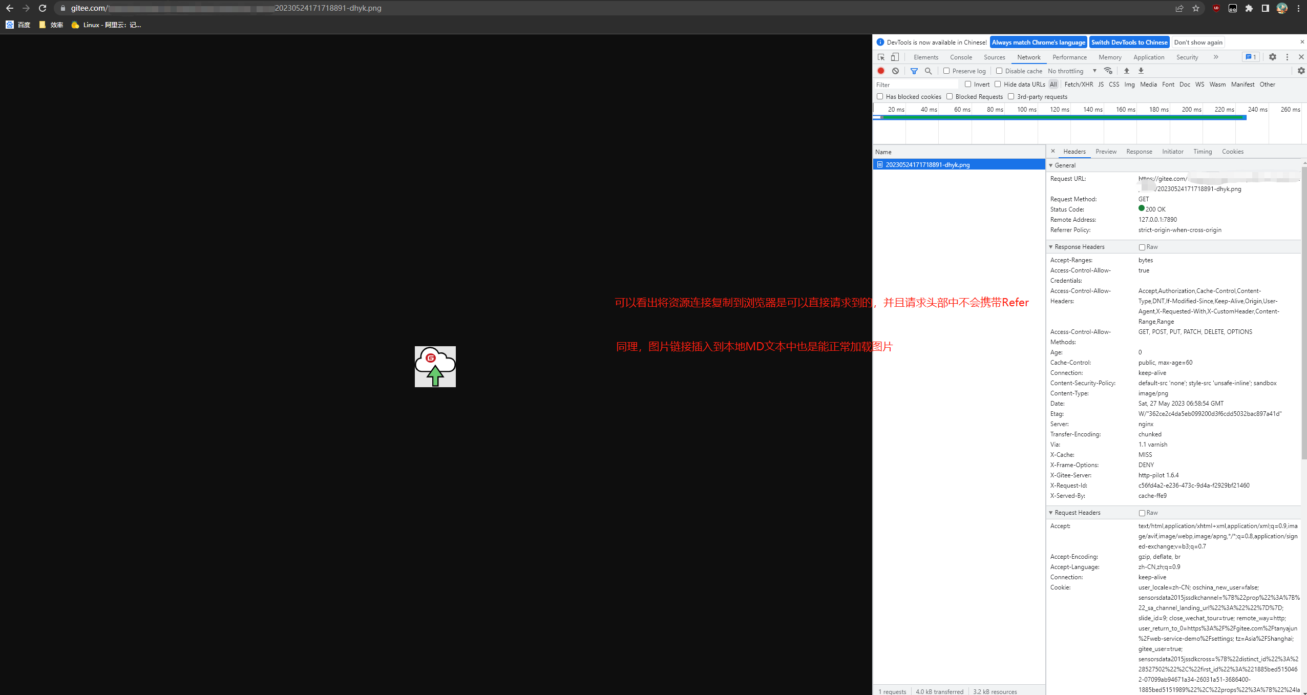 期望开放Console全局代码注入 · Issue #3999 · halo-dev/halo · GitHub