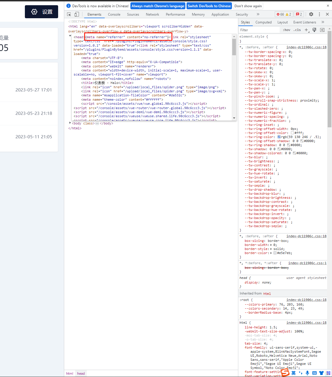 gitee图床配置报错 说not fund project · Issue #3 · MartyAlien/plugin-giteeoss · GitHub