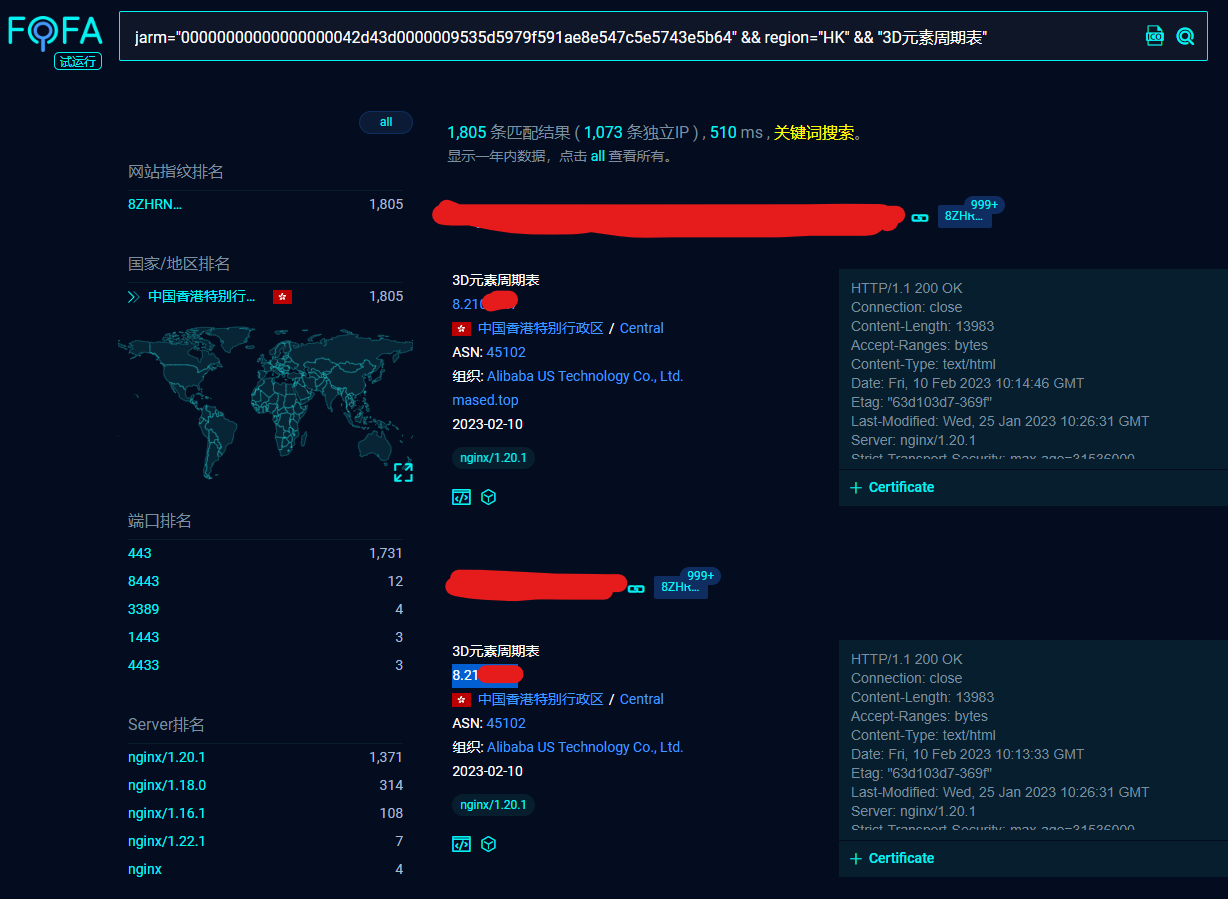 [Warning] 该脚本部署的服务器存在严重的TLS指纹泄露问题，大部分用户出现相同的指纹 · Issue #444 · wulabing/Xray_onekey · GitHub