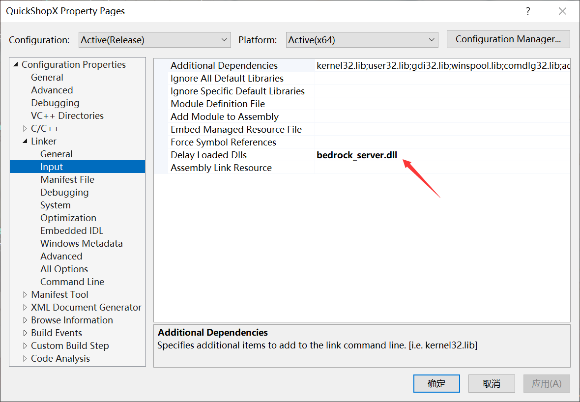 Plugin that uses RegCommandAPI doesn't work. · Issue #143 · LiteLDev/LeviLamina · GitHub