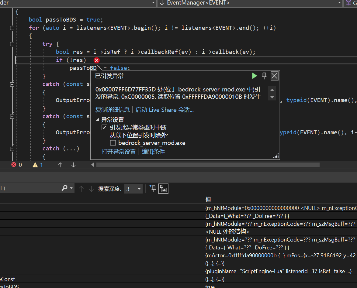 ExplodeEvent Crash · Issue #210 · LiteLDev/LeviLamina · GitHub