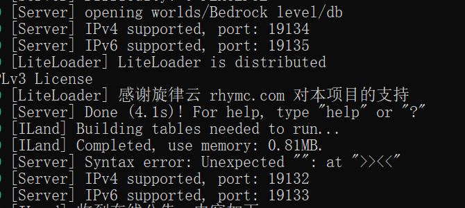 局域网端口bug · Issue #227 · LiteLDev/LeviLamina · GitHub