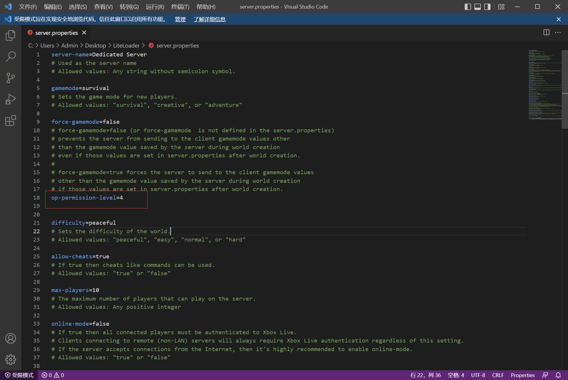 Whitelist/Allowlist Command in Game · Issue #393 · LiteLDev/LeviLamina ...