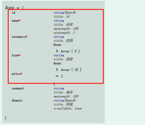 [Question] 通过api无法批量添加数据库的详细信息 · Issue #8888 · jumpserver/jumpserver · GitHub