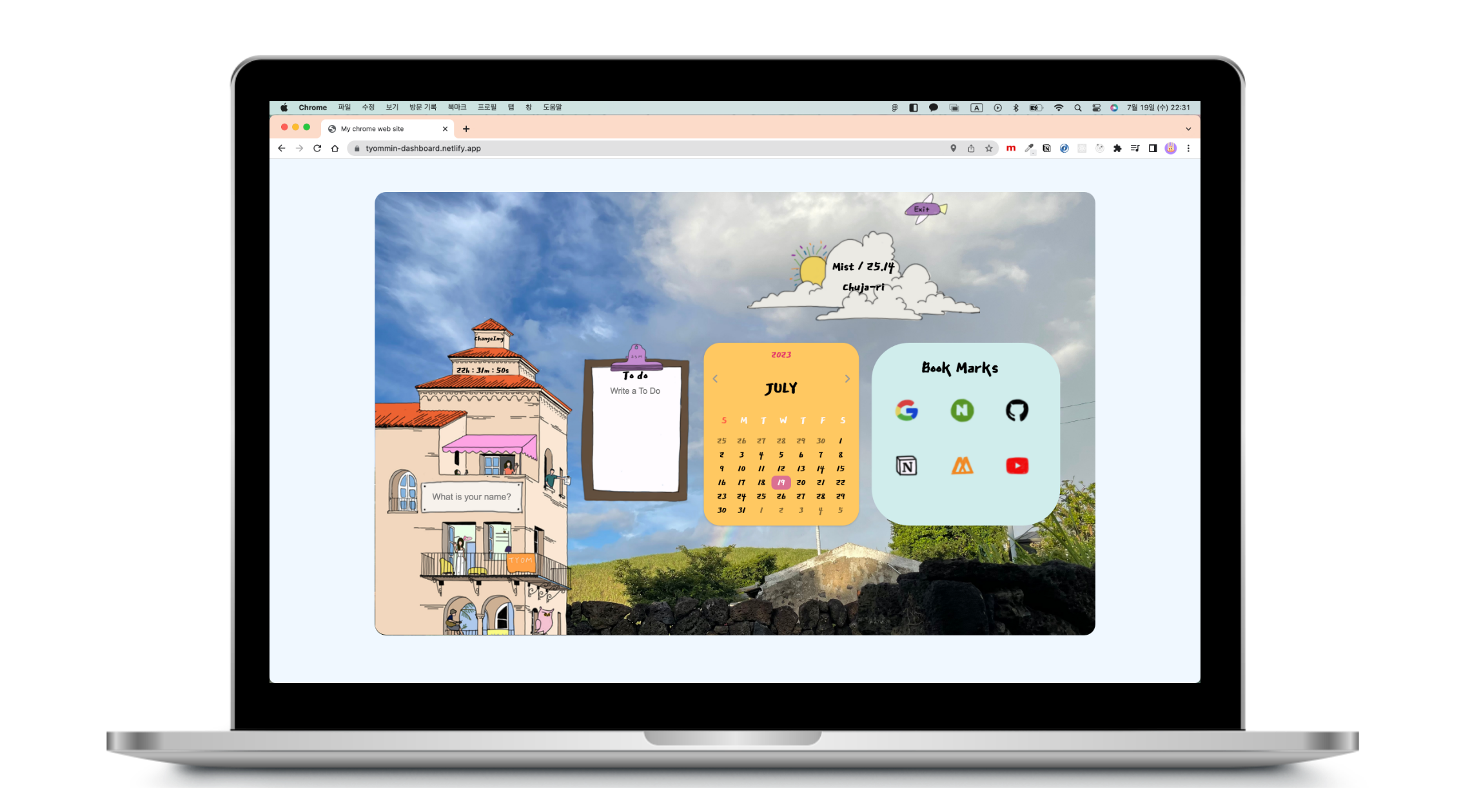 Github Seongm2n Dashboard