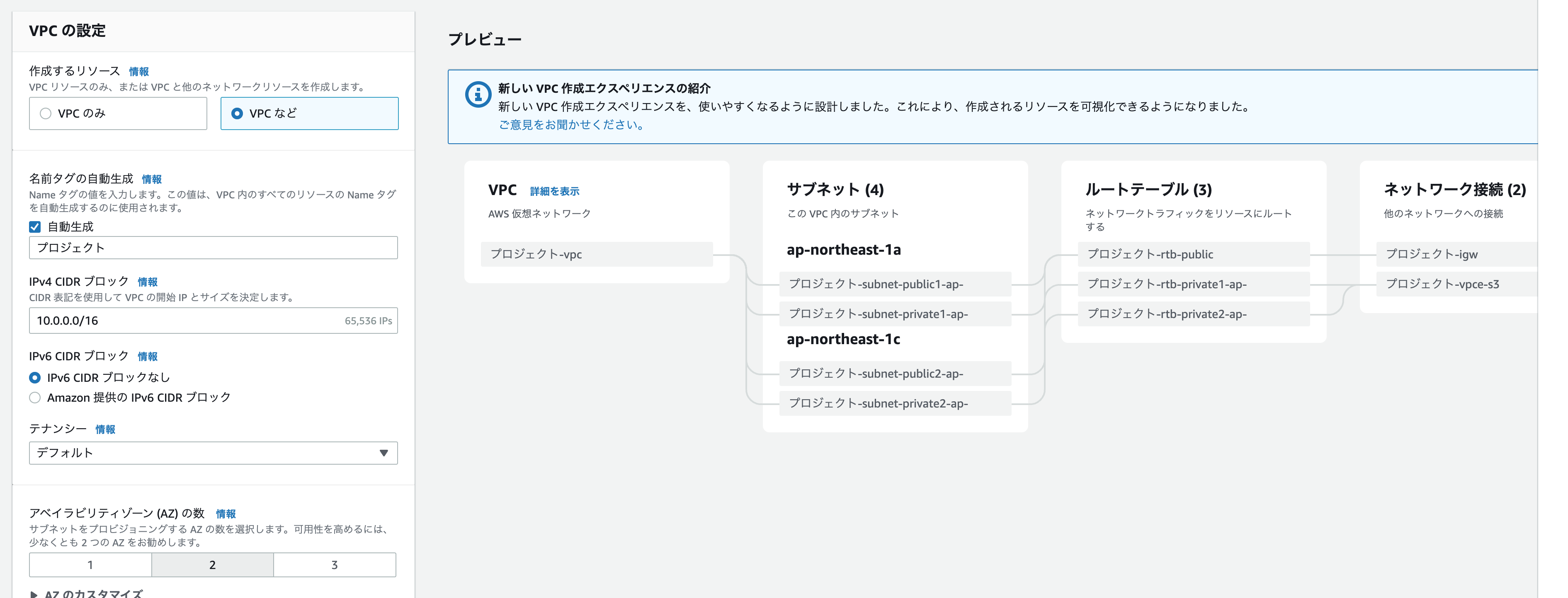 GitHub - raisetech-for-student/tutorial-aws-deploy-simple-java-app-to ... GitHub - raisetech-for-student/tutorial-aws-deploy-simple-java-app-to ...