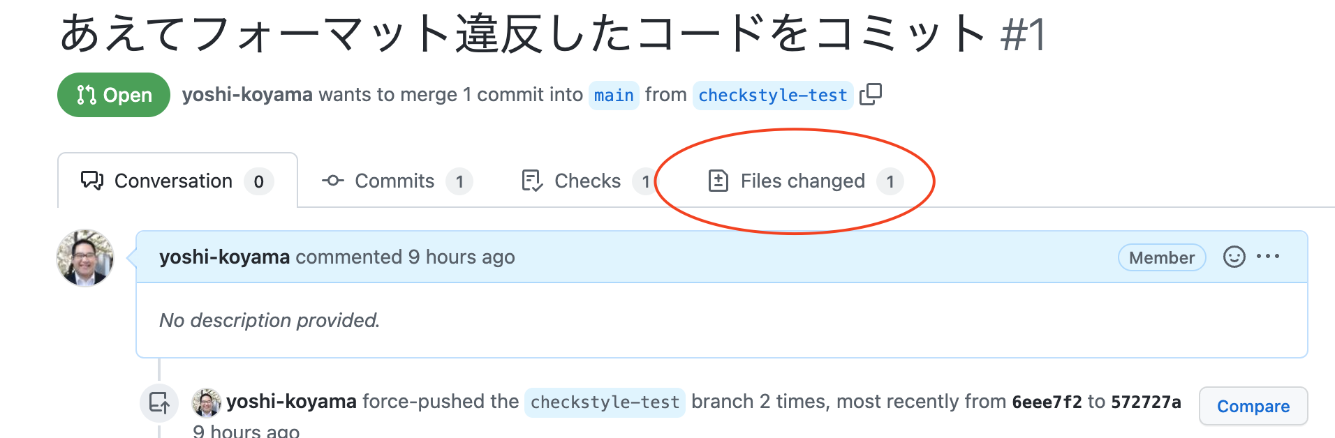 GitHub - raisetech-for-student/checkstyle-hands-on: Checkstyleの使い方を学ぶためのリポジトリです