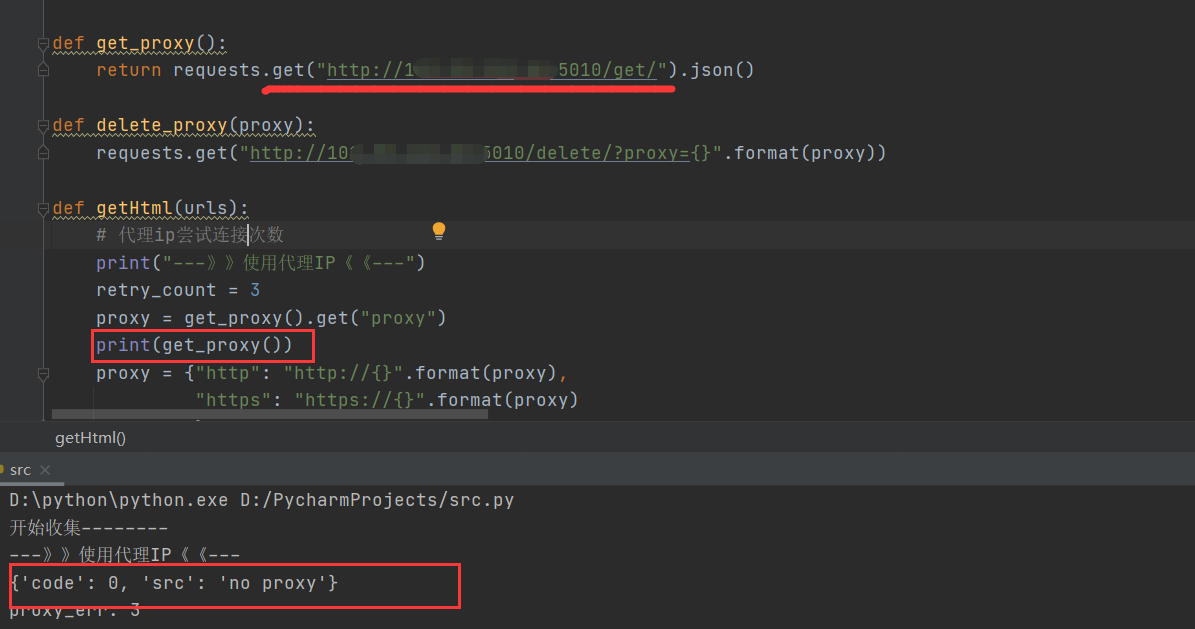 启动完脚本，get_proxy结果为空 · Issue #683 · jhao104/proxy_pool · GitHub