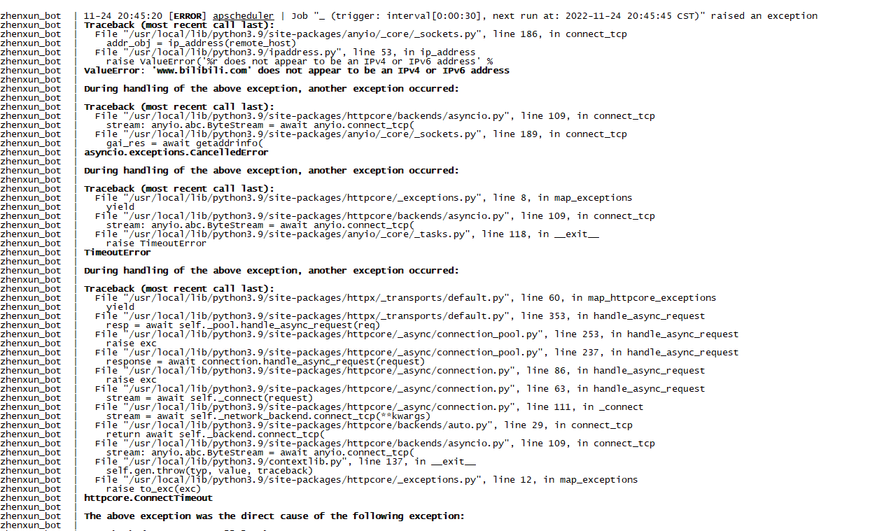 B站订阅功能出错x Connecttimeout及valueerror Does Not Appear To Be An Ipv4 Or