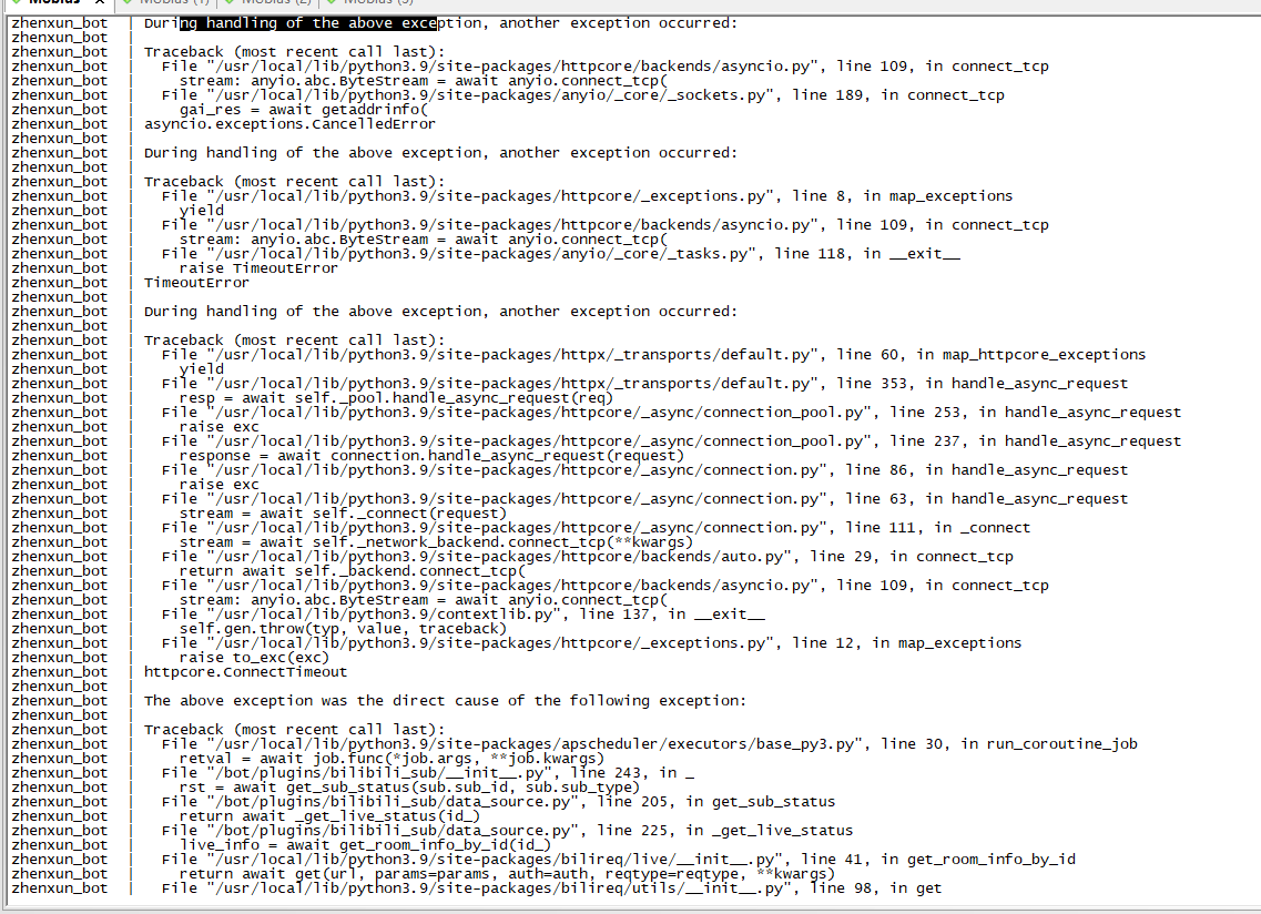 B站订阅功能出错x Connecttimeout及valueerror Does Not Appear To Be An Ipv4 Or