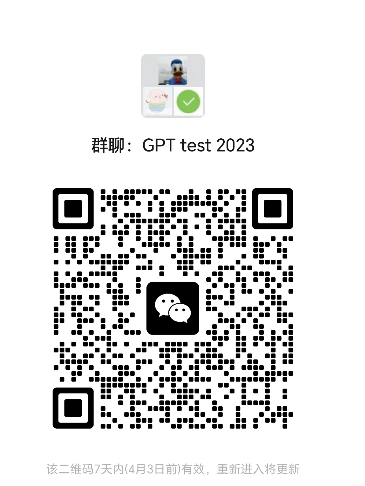 GitHub - gfl94/Chatbot004: OpenAI/ChatGPT + Wechaty for wechat robot, add magic word to filter ...