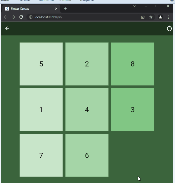 GitHub - FluchUA/Flutter-Puzzle-Hack: Push your creativity to its limits by reimagining this ...