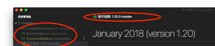 Tabs Are Missing After I Installed The Updates Of Vscode Insiders · Issue 42179 · Microsoft