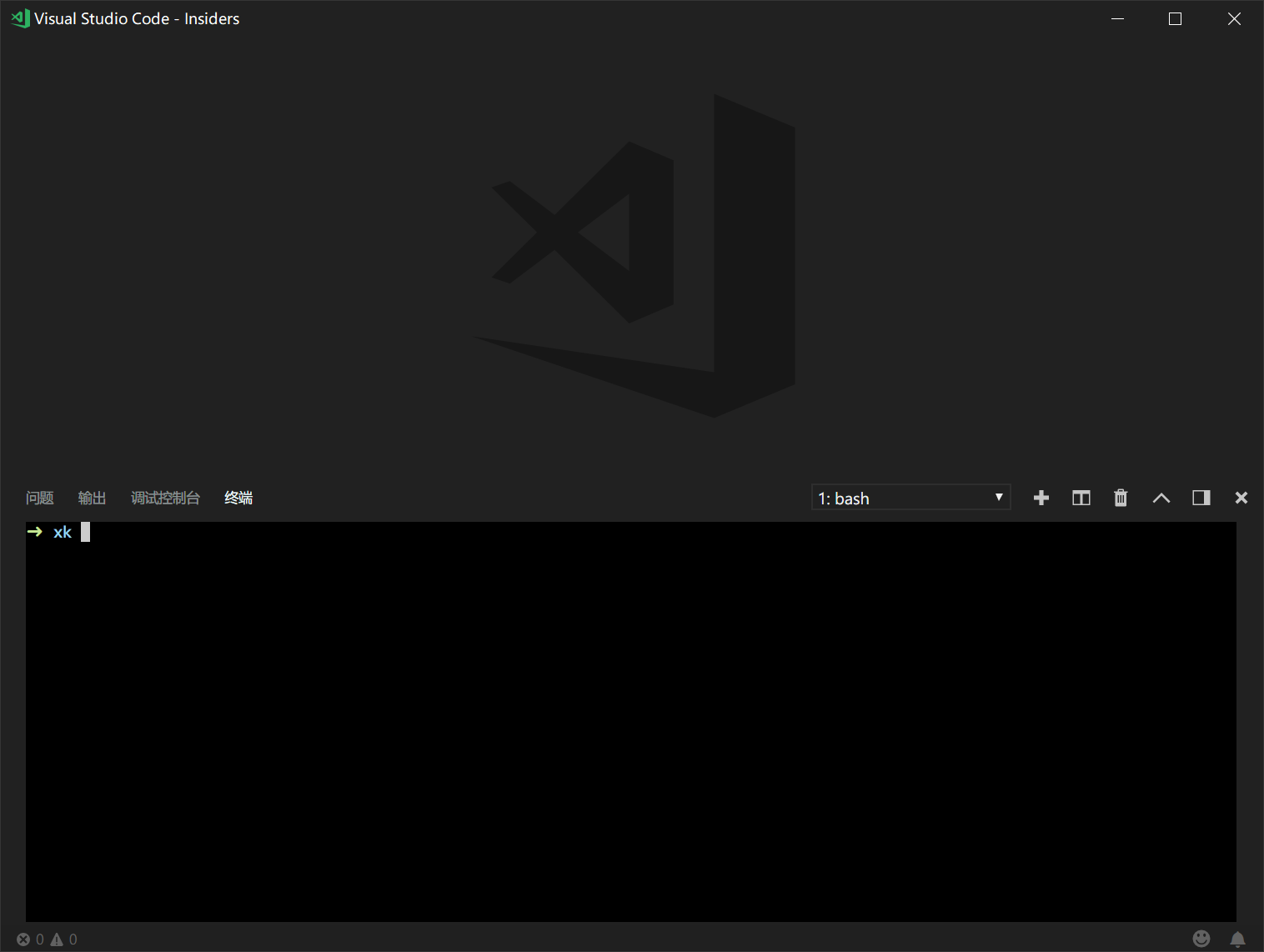 Terminal Background Become Black After Installing The Latest Update Of Vscode Insiders · Issue