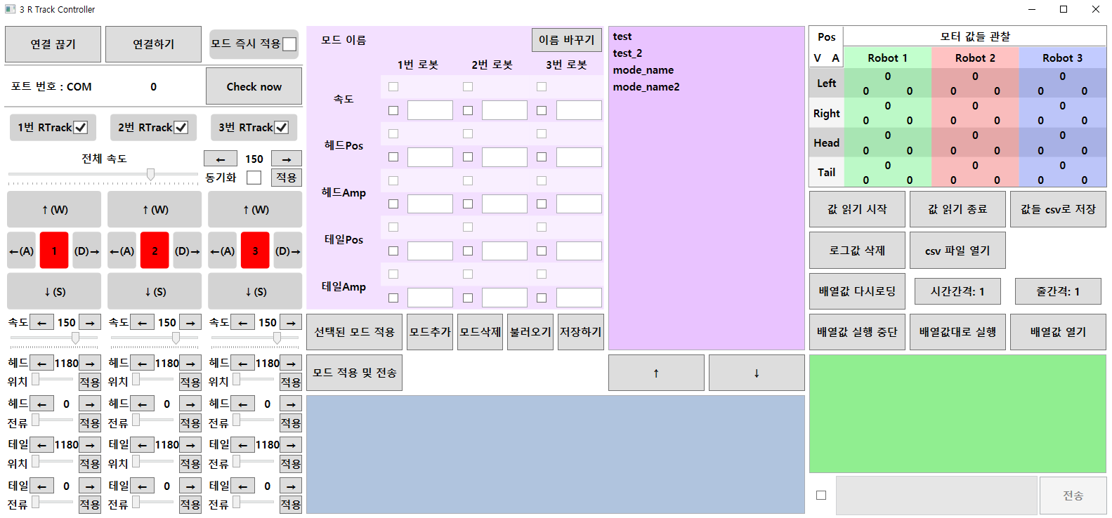 GitHub - lightAxis/R-Track: Modular Magnet Catepillar robots for climbing metal walls and corners