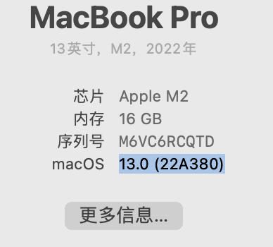 [Bug] hread ' ' panicked at 'called `Result::unwrap()` on an `Err` value: Os { code: 2, kind ...