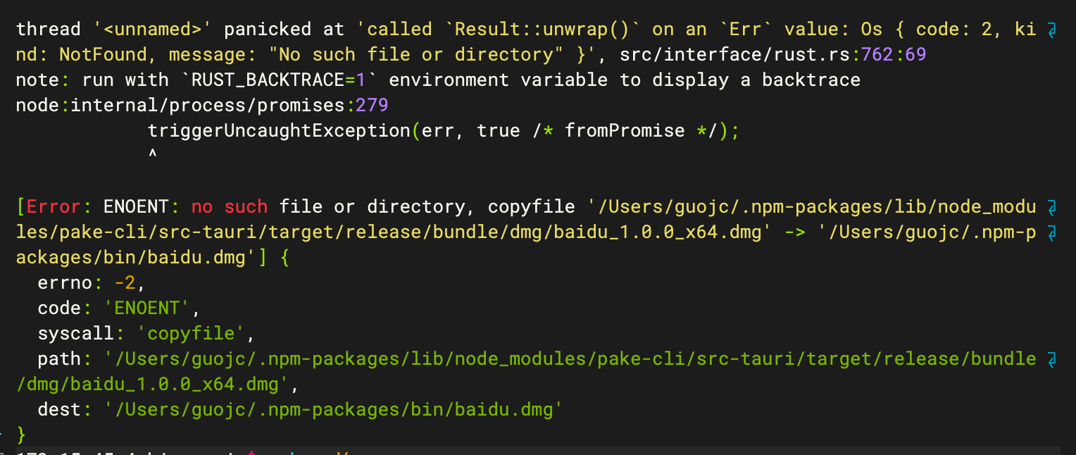 [Bug] hread ' ' panicked at 'called `Result::unwrap()` on an `Err` value: Os { code: 2, kind ...