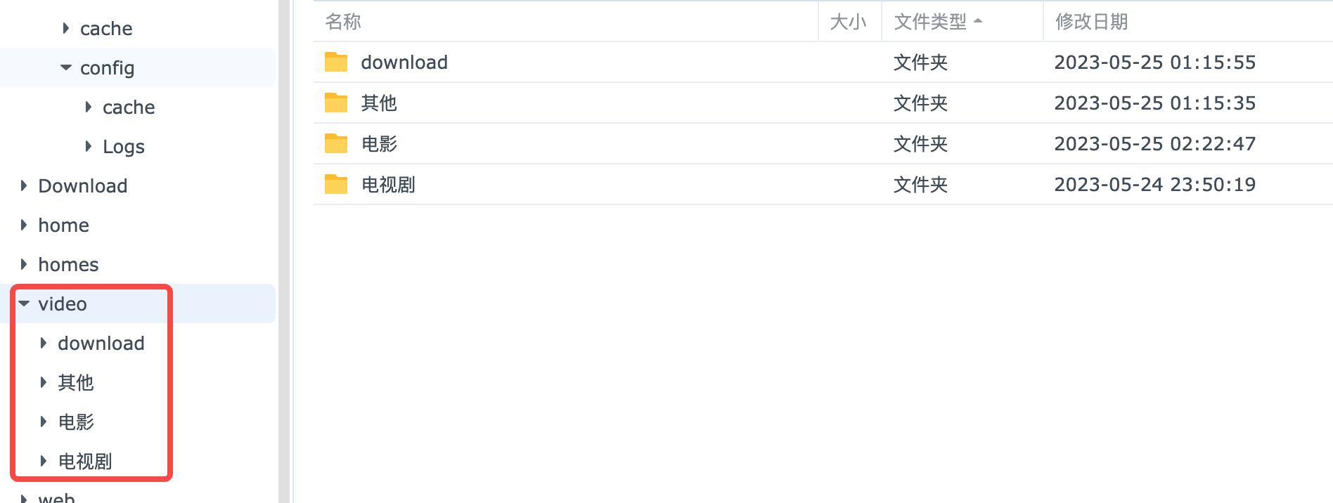 TMDB 测试链接正常，手动查询字幕出错 · Issue #675 · ChineseSubFinder/ChineseSubFinder ...