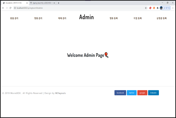GitHub - jinjukim-dev/Springboot-Movie: Springboot project MovieBOX
