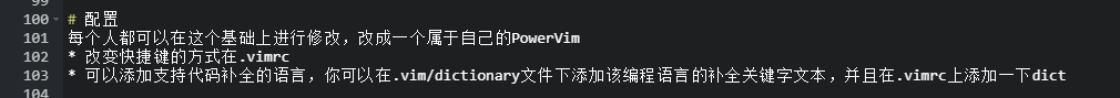 我新建一个.cpp文件他默认注释是代码随想录，我想改成我的名字如何改？ · Issue #20 · youngyangyang04/PowerVim · GitHub