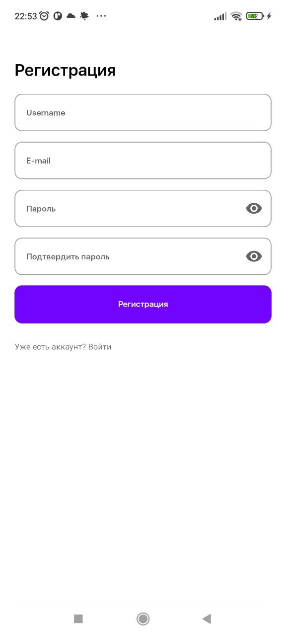 GitHub - junesqo/Bishkoteka