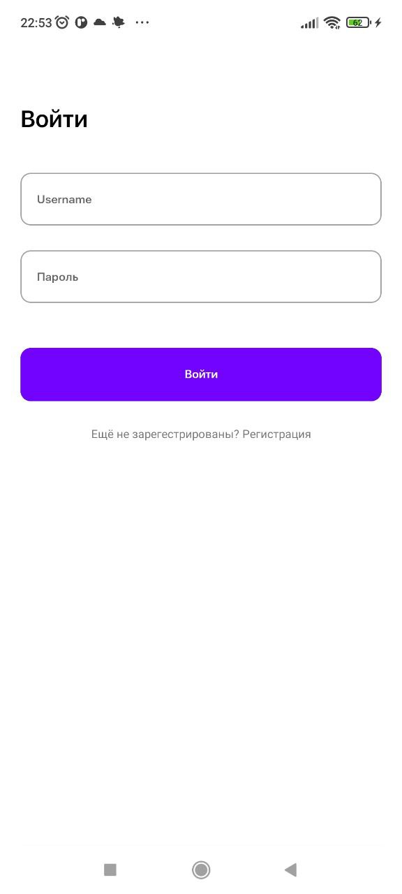 GitHub - junesqo/Bishkoteka