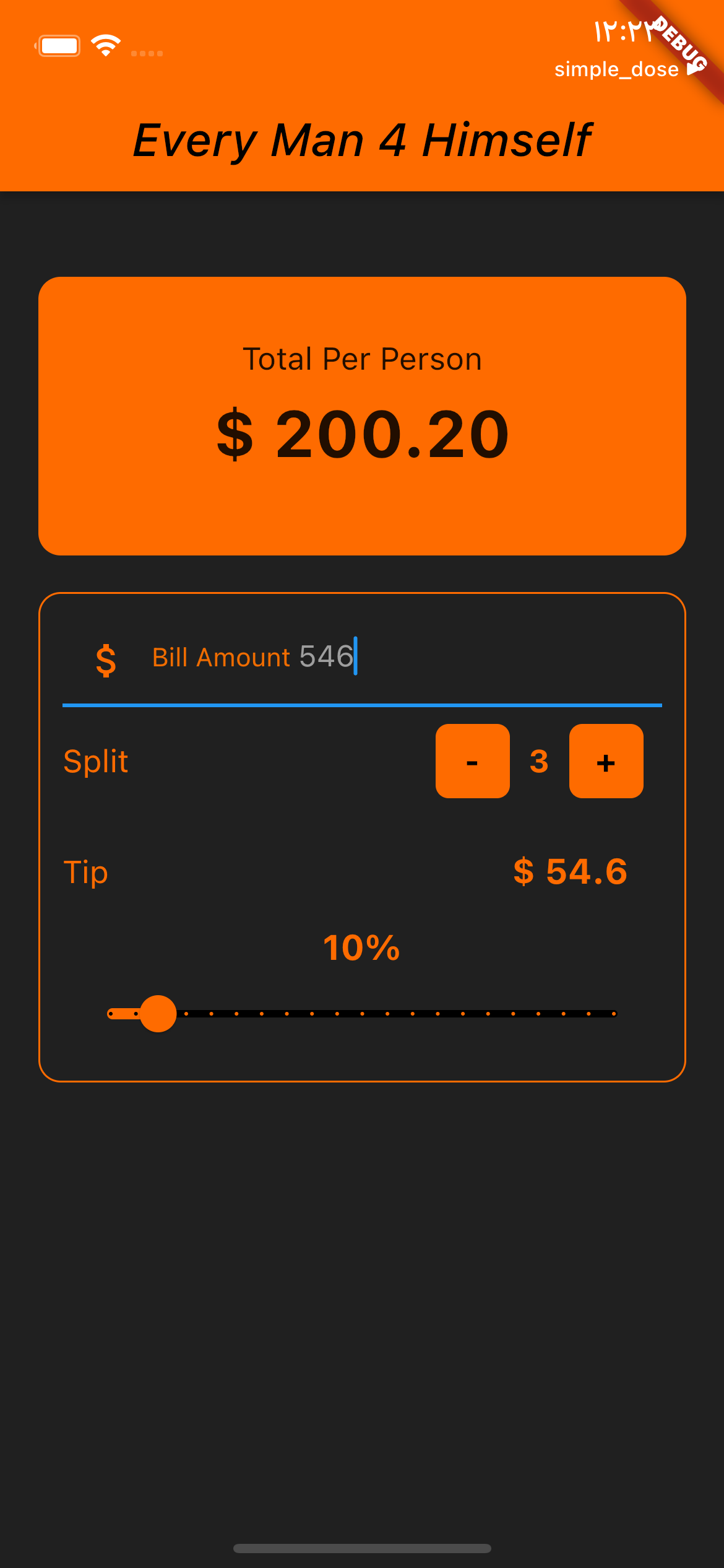 GitHub - AGzainy/bill_splitter