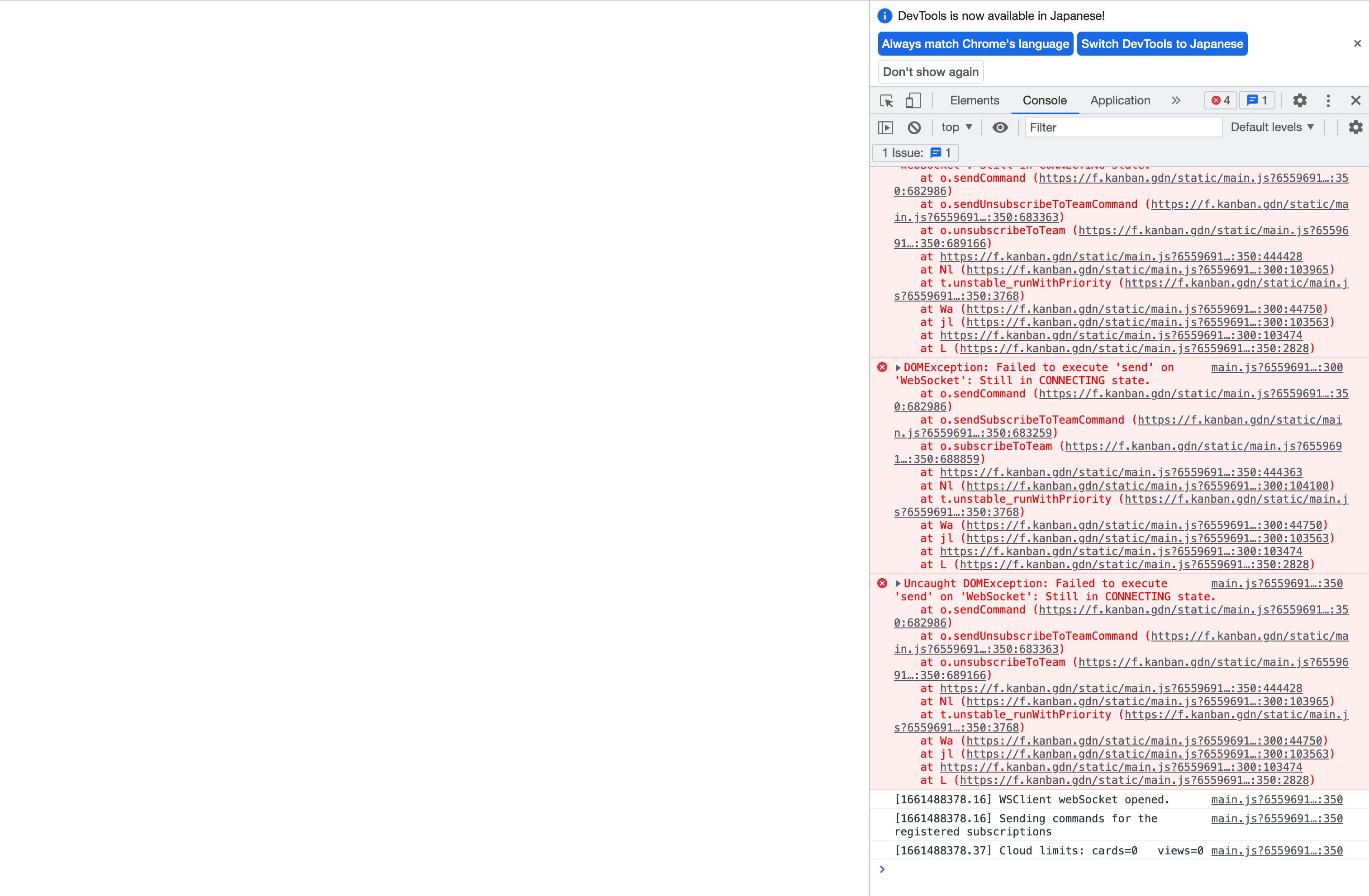 Bug?: No page is shown only in Chrome · Issue #3749 · mattermost-community/focalboard · GitHub